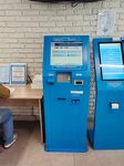Информационно-платежный терминал (praspiekt Masherava No:32), ödeme terminali  Brest'ten