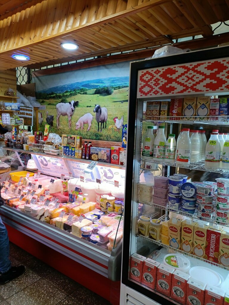 Süt ürünleri satış mağazaları Октябрьская молочная кухня, Moskova, foto