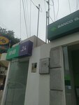 Bnb ATM (Santa Cruz de la Sierra, Distrito Municipal 2, Subdistrito 38, Exaltación), atm'ler  Santa‑Krus'tan