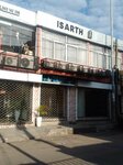 Isarth (Luanda, Rua 18), yönetim ofisi  Loanda'dan