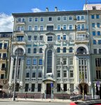 Доходный дом М.Н. Чижиковой (Sadovaya-Kudrinskaya Street No:23с1), turistik yerler  Moskova'dan