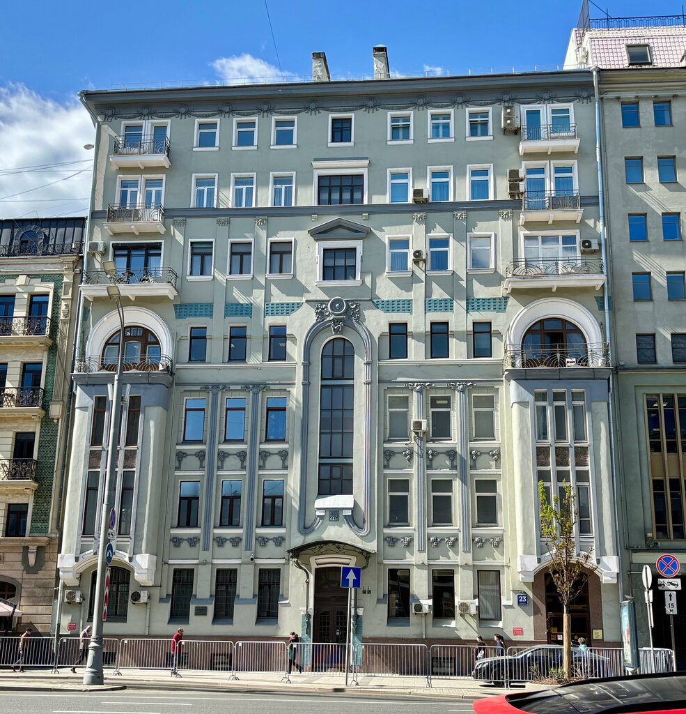 Turistik yerler Доходный дом М.Н. Чижиковой, Moskova, foto