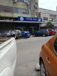 Isor Lda (Luanda, Rua de Almirante Luis Mota Fêo e Torres), satış ofisi  Loanda'dan