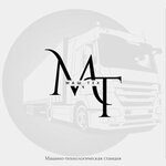 Машино-технологическая станция (Ivanovo Region, Rodnikovskiy rayon, Parskoye selskoye poseleniye), nakliye firmaları  İvanovskaya oblastından