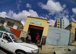 El Chavo (Department of La Paz, Provincia Murillo, La Paz, Periferica, La Merced Central, Calle Pariguya), oto döşeme  La Paz'dan