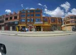 Carpas Y Gomas (Department of La Paz, Provincia Murillo, El Alto, Avenida Panamericana), çerçeve ve çadır yapıları  El Alto'dan