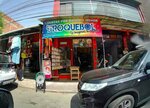 Troquebol (Department of Cochabamba, Provincia de Cercado, Cochabamba, Avenida Ayacucho, 1120), matbaalar  Cochabamba'dan