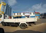 Kubrisol Lubricants Ypfb (Department of Cochabamba, Provincia de Cercado, Cochabamba, Calle Pocona), motosiklet yedek parçaları  Cochabamba'dan