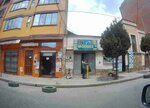 Printing Houses (Department of La Paz, Provincia Murillo, El Alto, Central Villa Dolores, Demetrio Moscoso, 650), matbaalar  Bolivya'dan