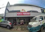 Pios Chicken (Santa Cruz de la Sierra, Avenida Piraí, 3640), restoran  Bolivya'dan