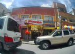Eventos B F (Department of La Paz, Provincia Murillo, El Alto, Avenida 16 de Julio, 295), etkinlik organizasyonu  El Alto'dan