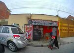 Brazas Del Rendon (Department of La Paz, Provincia Murillo, El Alto, Avenida Arica, 18a), restoran  Bolivya'dan