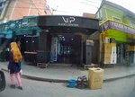 VIP Audio Center (Department of La Paz, Provincia Murillo, El Alto, Central Villa Dolores, Calle 4), ses ve ışıklandırma ekipmanları firmaları  El Alto'dan