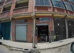 Lubricantes Lealtad Pari (Department of La Paz, Provincia Murillo, El Alto, Tupac Katari, Calle 8, 512), oto döşeme  El Alto'dan