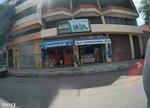 Auto Repuestos Hurtado (Department of Cochabamba, Provincia de Cercado, Cochabamba, Avenida Panamericana, 317), motosiklet yedek parçaları  Cochabamba'dan
