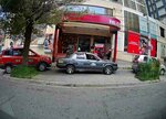 Ketal (Department of La Paz, Provincia Murillo, La Paz, Centro, San Jorge, Calle Pinilla, 2588), süpermarket  Bolivya'dan