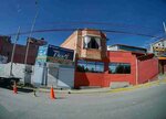 Torrico (Department of La Paz, Provincia Murillo, La Paz, Avenida Mario Mercado, 24a), seyahat acenteleri  Bolivya'dan
