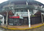 Victorinox (Santa Cruz de la Sierra, Distrito Municipal 11, Calle 21 de Mayo, 18), silah ve koruma ürünleri  Bolivya'dan