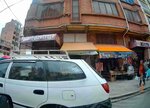 Multitienda (Department of La Paz, Provincia Murillo, El Alto, Villa Adela, Calle Hernando Siles), market  El Alto'dan