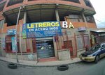 Alcx (Department of La Paz, Provincia Murillo, La Paz, Cotahuma, Avenida Ricardo Jaimes Freyre, 2313), dijital baskı  Bolivya'dan