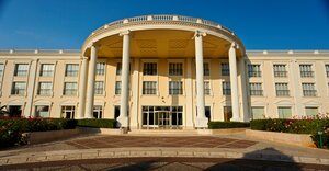 IC Hotels Airport (Antalya, Aksu, Güzelyurt Mah., Havalimanı Cad., 1), otel  Antalya'dan