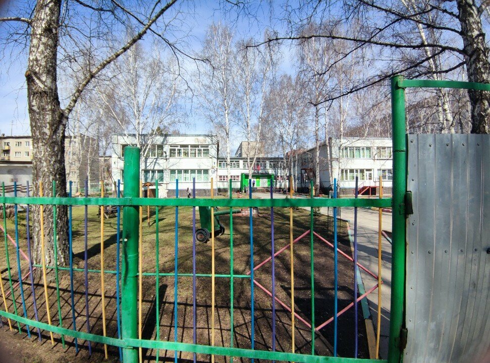 Anaokulları Detsky sad № 112 Raduga, Novosibirsk, foto