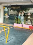 Menkam Diale (Distrital Miraflores, Calle Alfonso Ugarte, 303), dış giyim mağazası  Lima Bölgesi'nden