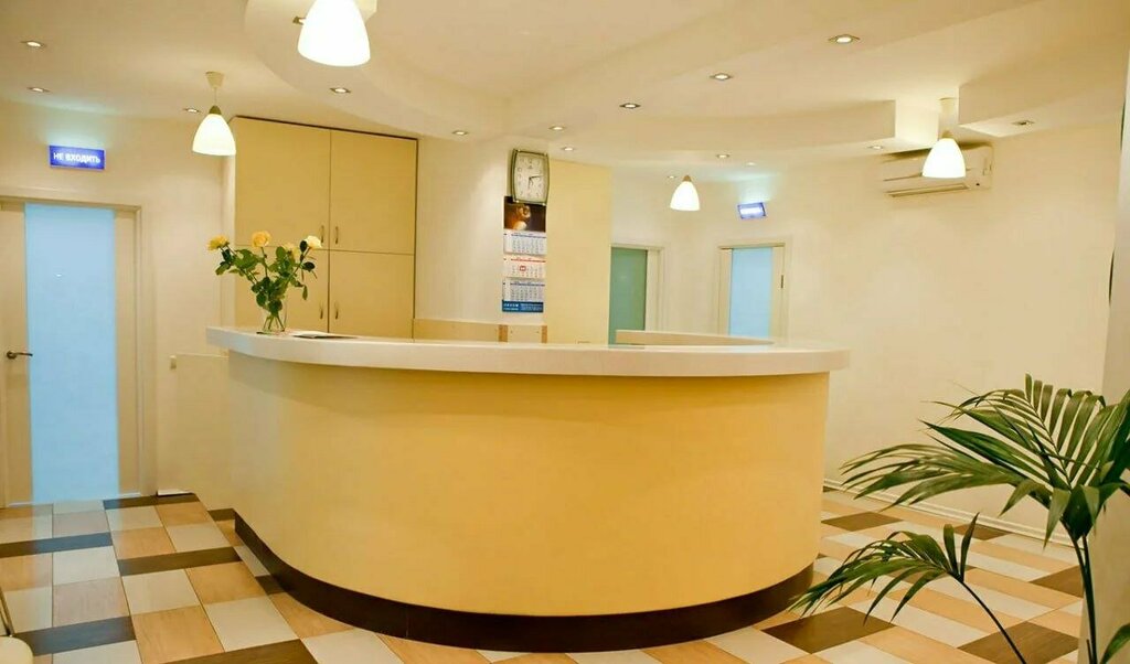 Madde bağımlılığı tedavi merkezi Феникс24, Çehov, foto