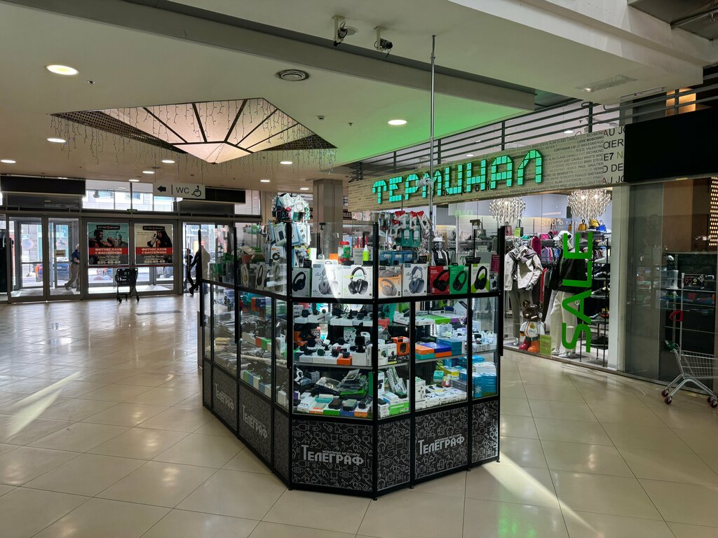 Cep telefonu aksesuarları Telegraph, Saint‑Petersburg, foto