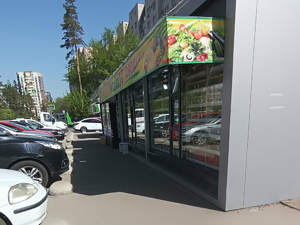 Manavlar Витамин, Voronej, foto