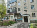Lami Almaty (No:17А, Orbita-2 microdistrict), kaş ve kirpik salonu  Almatı'dan