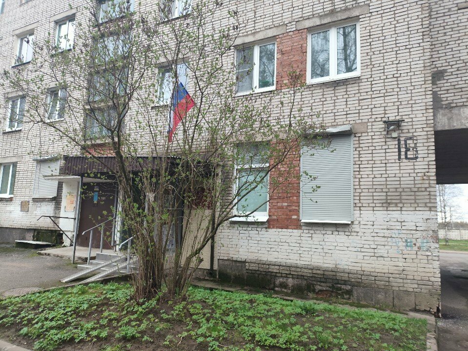 Adliyeler Тихвинский городской суд, Tixvin, foto