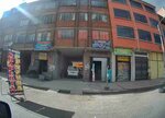 Empresas textiles (Department of La Paz, Provincia Murillo, El Alto, Avenida Juan Pablo II, 3750), ev tekstili toptancıları  Bolivya'dan