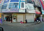 Appliance Repair (Department of La Paz, Provincia Murillo, El Alto, Avenida Bolivia, 390), beyaz eşya servisleri  El Alto'dan