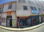 Repuestos for Motor Vehicles (Department of La Paz, Provincia Murillo, La Paz, Calle Nicolas Acosta, 448), otomobil yedek parçaları  Bolivya'dan