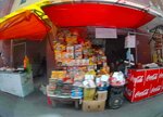 Wholesale Grocery Commerce (Department of Chuquisaca, Oropeza Province, Municipality of Sucre, Distrito D-2), market  Sucre'den
