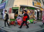 Confectionery Store (Department of La Paz, Provincia Murillo, La Paz, Cotahuma, San Pedro Alto I, Calle Conchitas, 499), pasta, şekerleme ve tatlı  Bolivya'dan