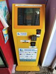 Citypay (Klyuchevskaya ulitsa No:59), ödeme terminali  Krasnoyarsk'tan