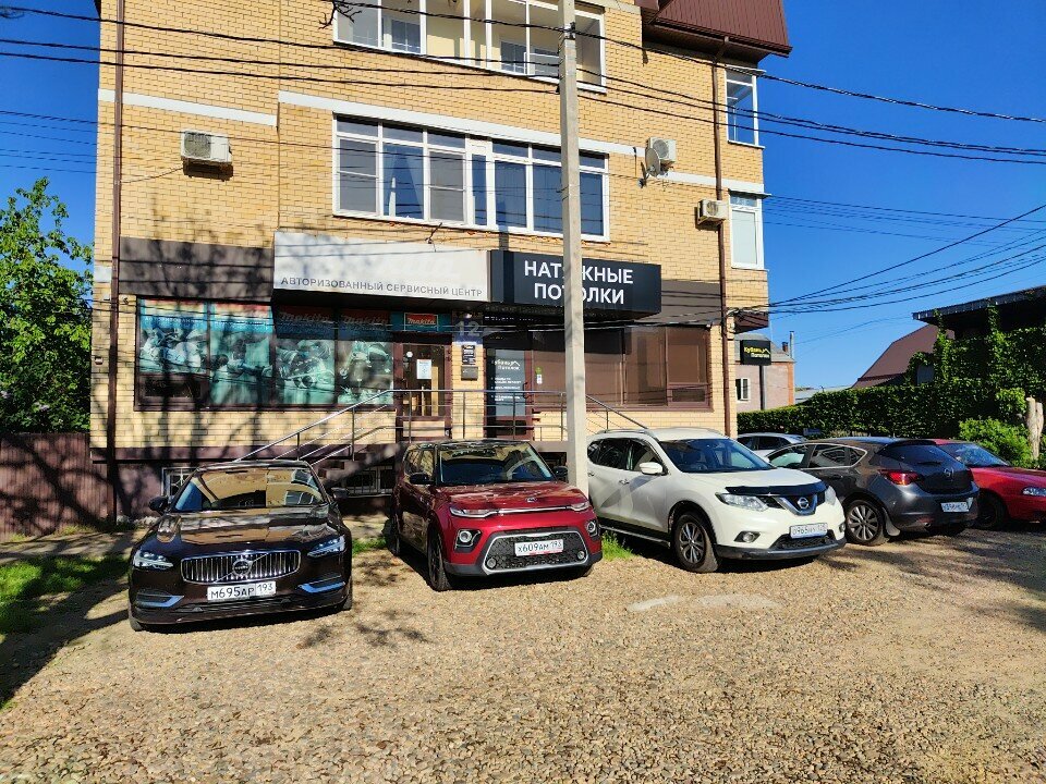 Web tasarım hizmetleri Infotech-24, Krasnodar, foto