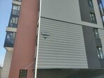 Наращивание волос (Artseulovskaya Alley No:15), saç uzatma  Saint‑Petersburg'dan