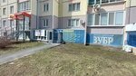 Зубр (Solnechniy Drive No:26), yangın önleyici sistemler  Tiumen'den