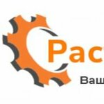 Расточка. Эксперт (Avtovskaya Street No:31к1), torna işleri  Saint‑Petersburg'dan