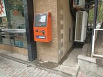 Telcell (Pushkin Street No:43/3), ödeme terminali  Erivan'dan