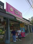 Doble Factory (Distrital Villa El Salvador, Sector 3 Grupo 25a, Avenida César Vallejo), dondurmacılar  Lima'dan