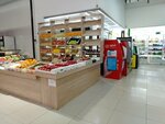 Овощи и фрукты (Amundsena Street No:63), manavlar  Yekaterinburg'dan