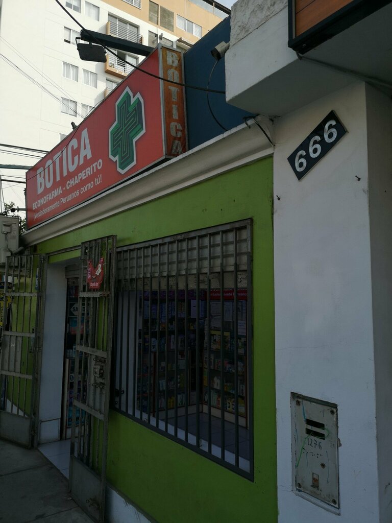Anahtar ve kapı üreticileri Cerrajeria christian, Lima, foto