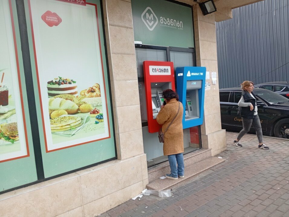 ATM'ler Liberti, Batum, foto