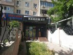 Kerem. Et (Jibek Joly dańǵyly No:3), market  Çimkent'ten (Şımkent'ten)