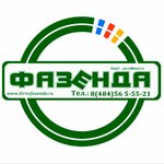 Fazenda (ulitsa Lva Tolstogo No:2А), yapı malzemeleri pazarı  Kirov'dan