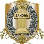 Lawyer Pavel Khokhlachev (Stachek Avenue No:16), avukatlar  Saint‑Petersburg'dan